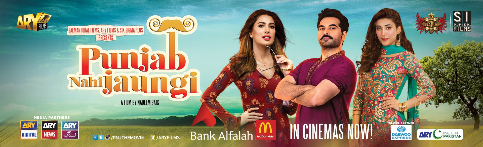ARY Films – Official Website